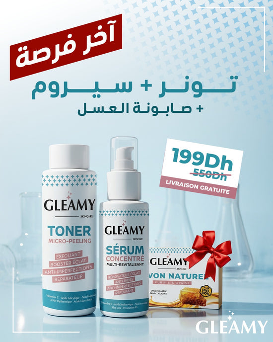 Gleamy.ma | Routine beauté & bien-être complète – gleamymorocco